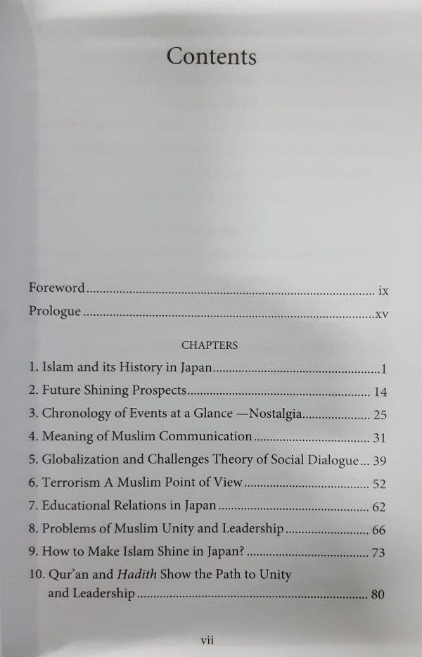 Islam Shines in Japan – DAR AL WAHI PUBLICATION