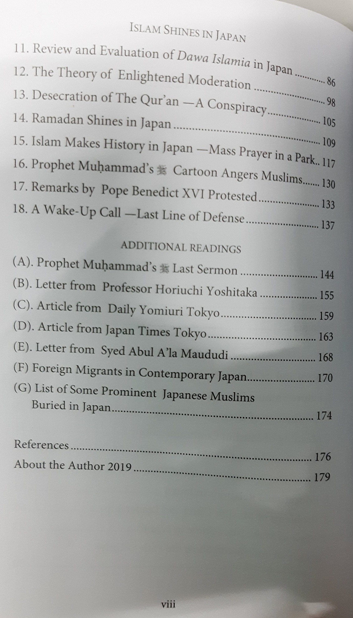 Islam Shines in Japan – DAR AL WAHI PUBLICATION