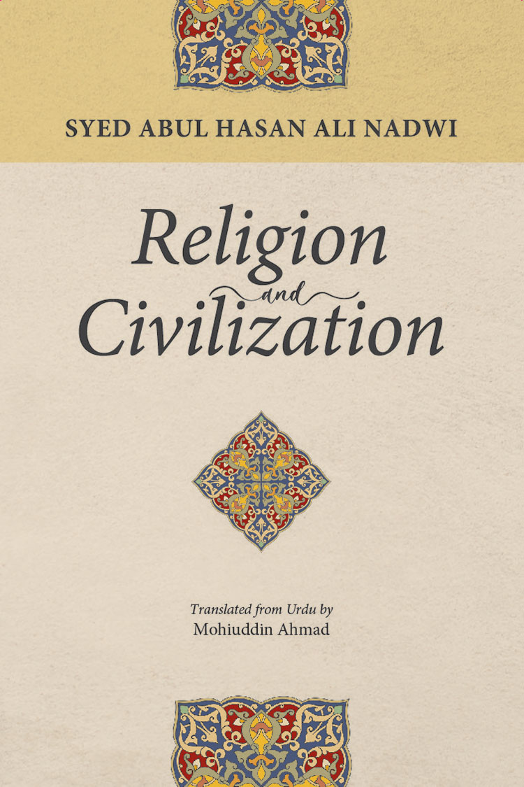 Religion and Civilization – DAR AL WAHI PUBLICATION